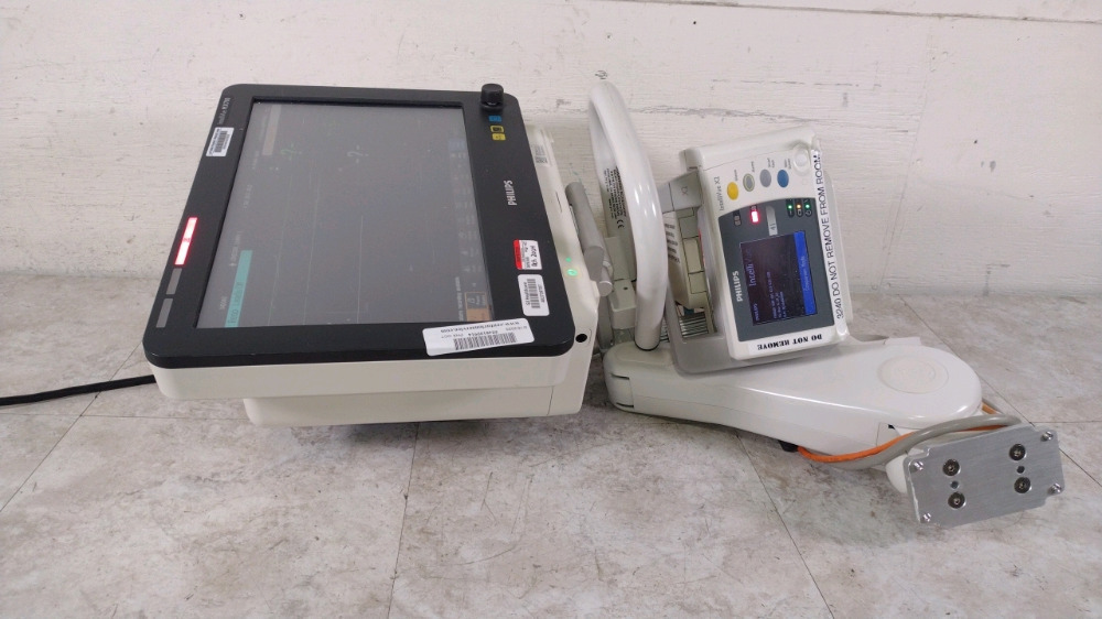 PHILIPS INTELLIVUE MX700 PATIENT MONITORING SYSTEM TO INCLUDE: MX700 ...