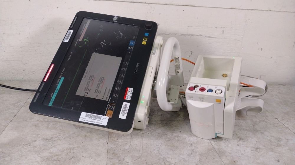 PHILIPS INTELLIVUE MX700 PATIENT MONITORING SYSTEM TO INCLUDE: MX700 ...