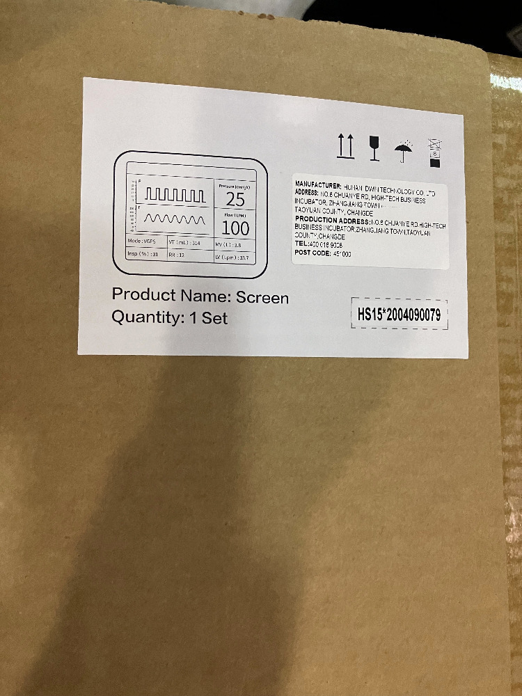 YUWELL YH-830 BREATHCARE PAP BIPAP SYSTEM TO INCLUDE: YH-830 MAIN ...