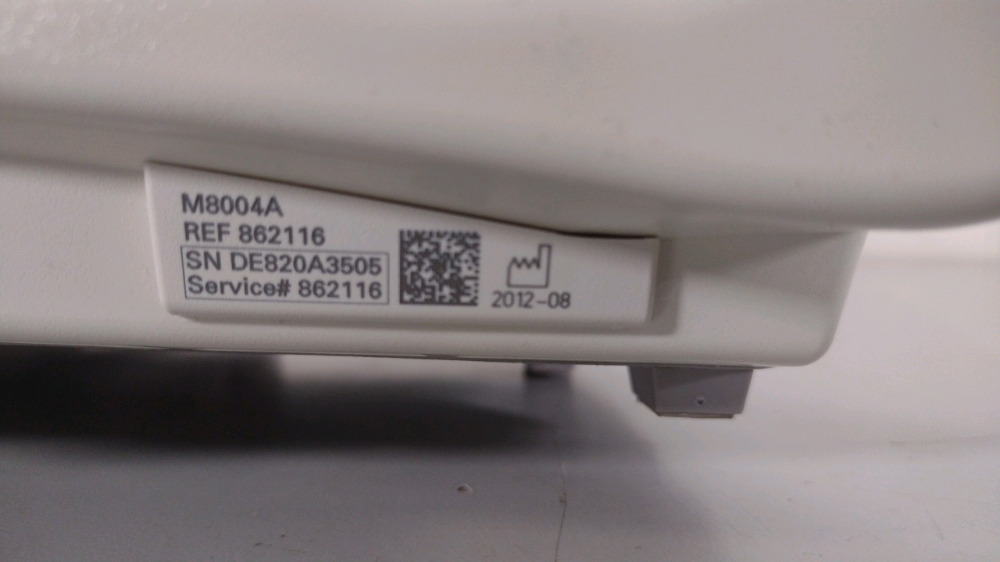 PHILIPS INTELLIVUE MP50 ANESTHESIA PATIENT MONITOR WITH MULTI-PARAMETER ...