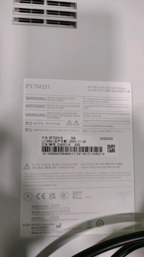 KARL STORZ ENDOSCOPY SYSTEM TO INCLUDE: TM351 32 INCH 4K/3D MONITOR ...